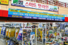 크린룸설비크린룸가방 백팩형돌출형 원하시는 사이즈 주문제작은 스마트 핫라인~ 네이버 블로그